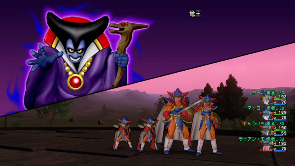 The Dragon Quest 1 Dragonlord Event in DQX! | Ryan Quest