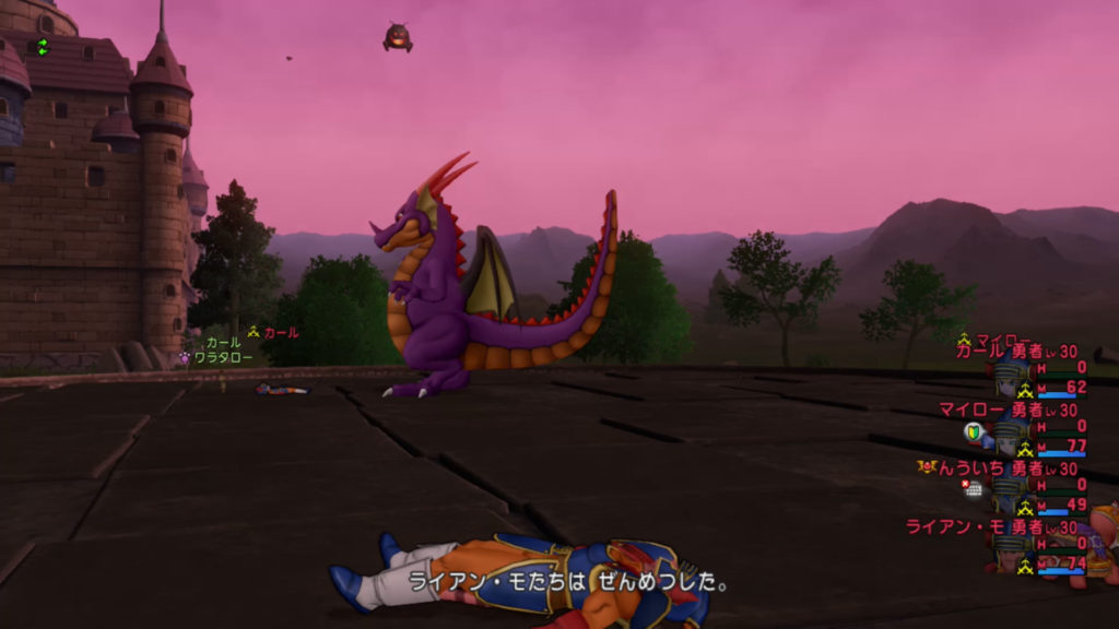 The Dragon Quest 1 Dragonlord Event in DQX! | Ryan Quest