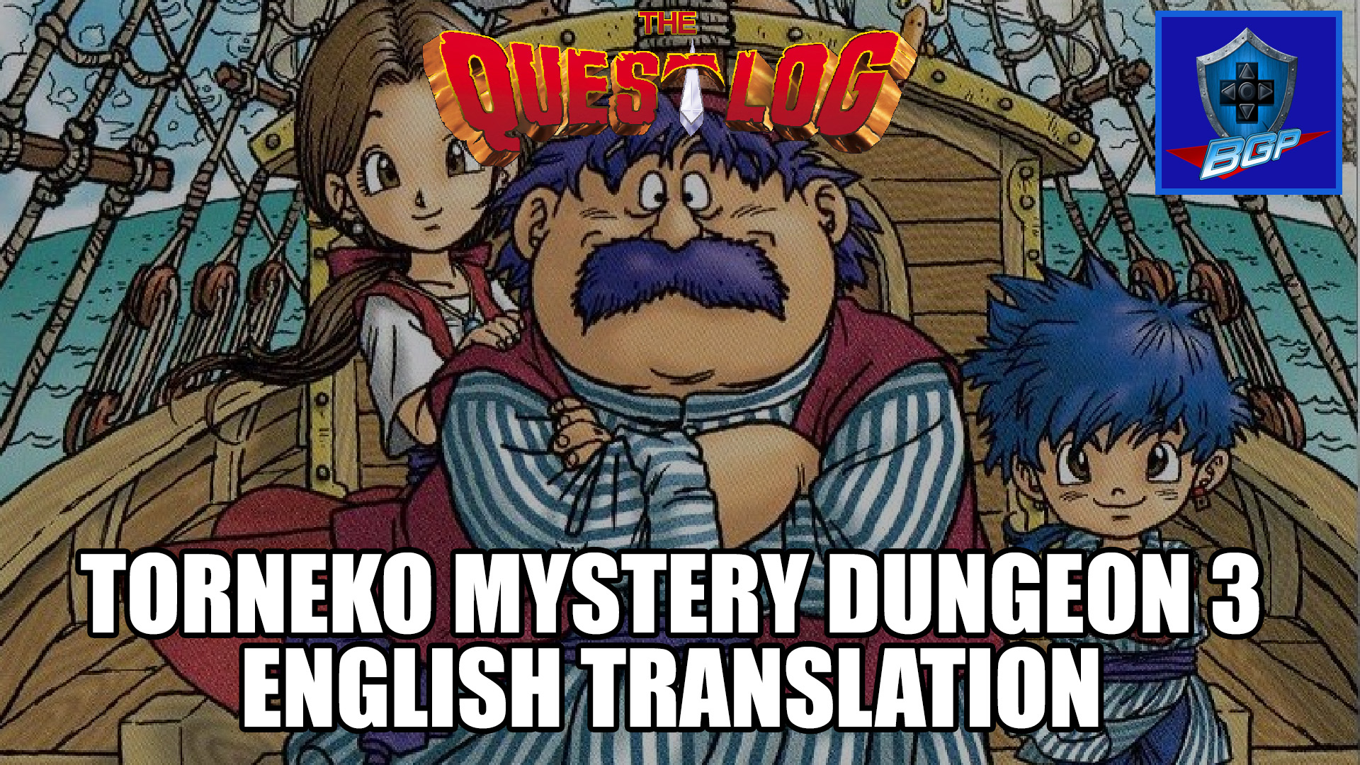 Torneko’s Mystery Dungeon 3 English Translation Patch Beta – The ...